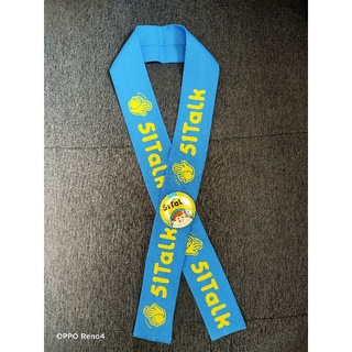 51TALK LANYARD NEW/LATEST DESIGN AND OLD DESIGN WITH BUTTON PIN ...