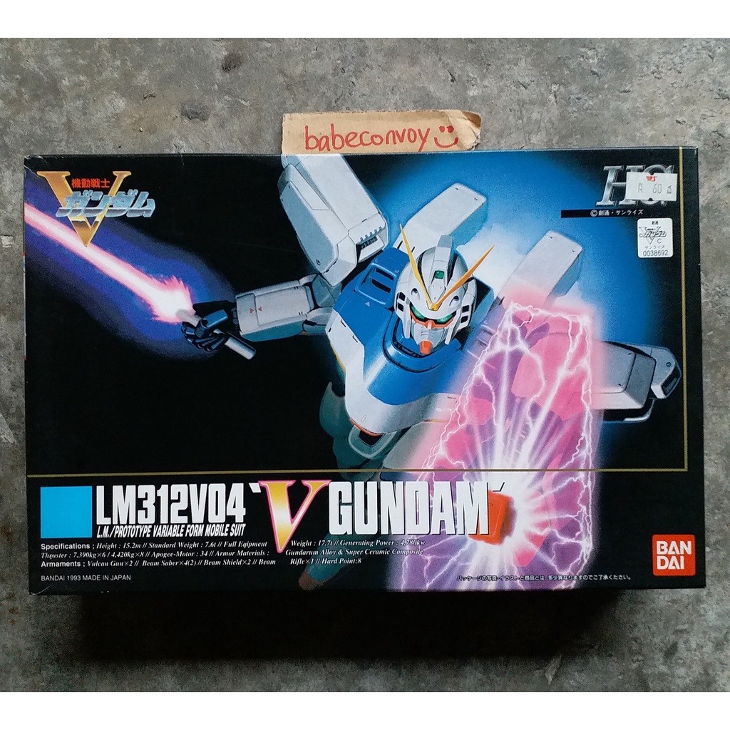 Bandai HG 1/144 V Gundam Box damaged Victory 1993 MISB | Shopee Philippines