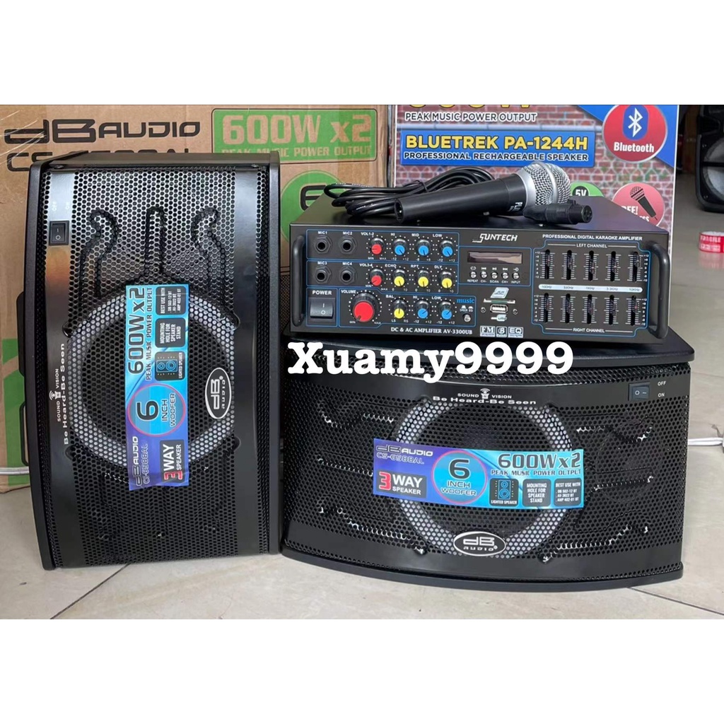 Db Audio CS-6588AL/ Homepro set08 with amplifier / FREE MIC | Shopee ...