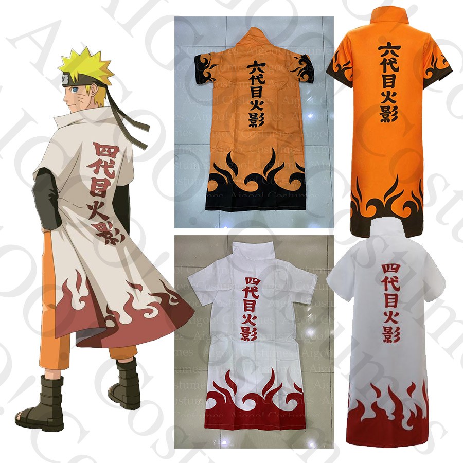 Anime Naruto Hokage Costume for Adults (CLOAK ONLY) Anime Cosplay ...