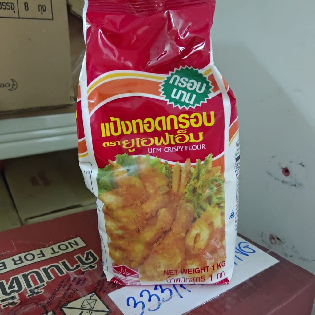 UFM Crispy Flour Thai UFM Crispy Flour UFM Crispy Flour 1kg Halal ...