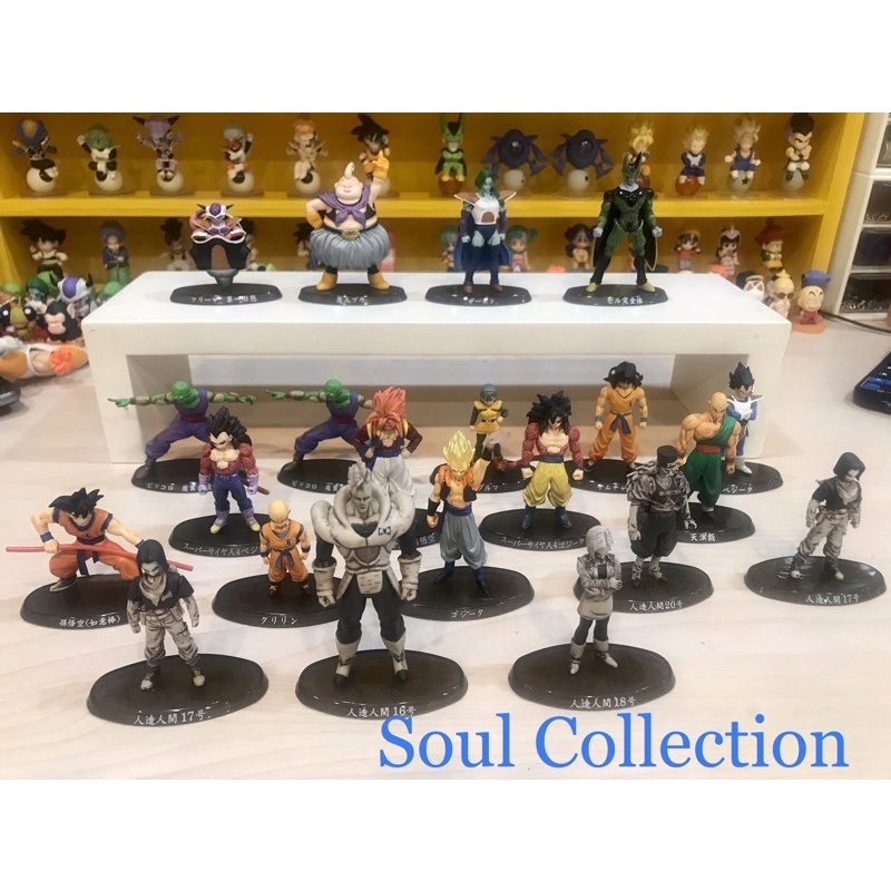 DragonBall - Soul model V12O | Shopee Philippines