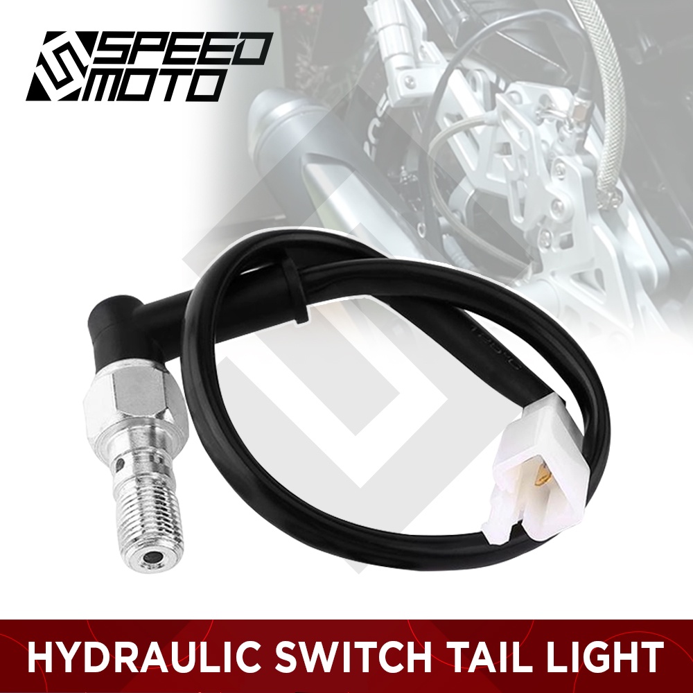 UNIVERSAL HYDRAULIC REAR BRAKE TAIL LIGHT SWITCH UNIVERSAL FOR ...