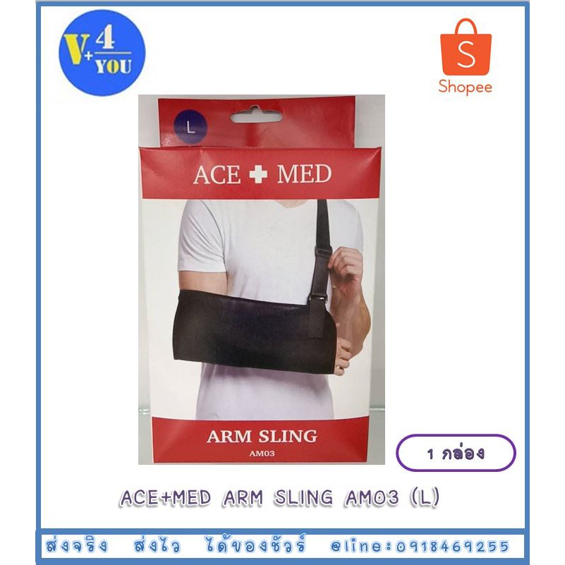 Ace + MED ARM SLING AM03 (L) | Shopee Philippines