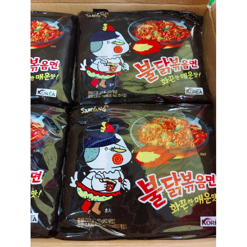 Korean SAMYANG SPICY NOODLES 700 G.1 Bag of 5 small packets. | Shopee ...