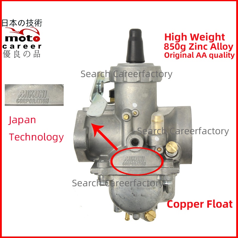 Mikuni Carb Ts125／Ts125 Original Carburetor ORI SUZUKI TS125 TS125N TC125 TS100 Vergaser 26mm ...