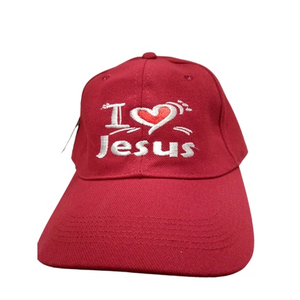 GOSPEL EMBOSED CAP (UNISEX) | Shopee Philippines