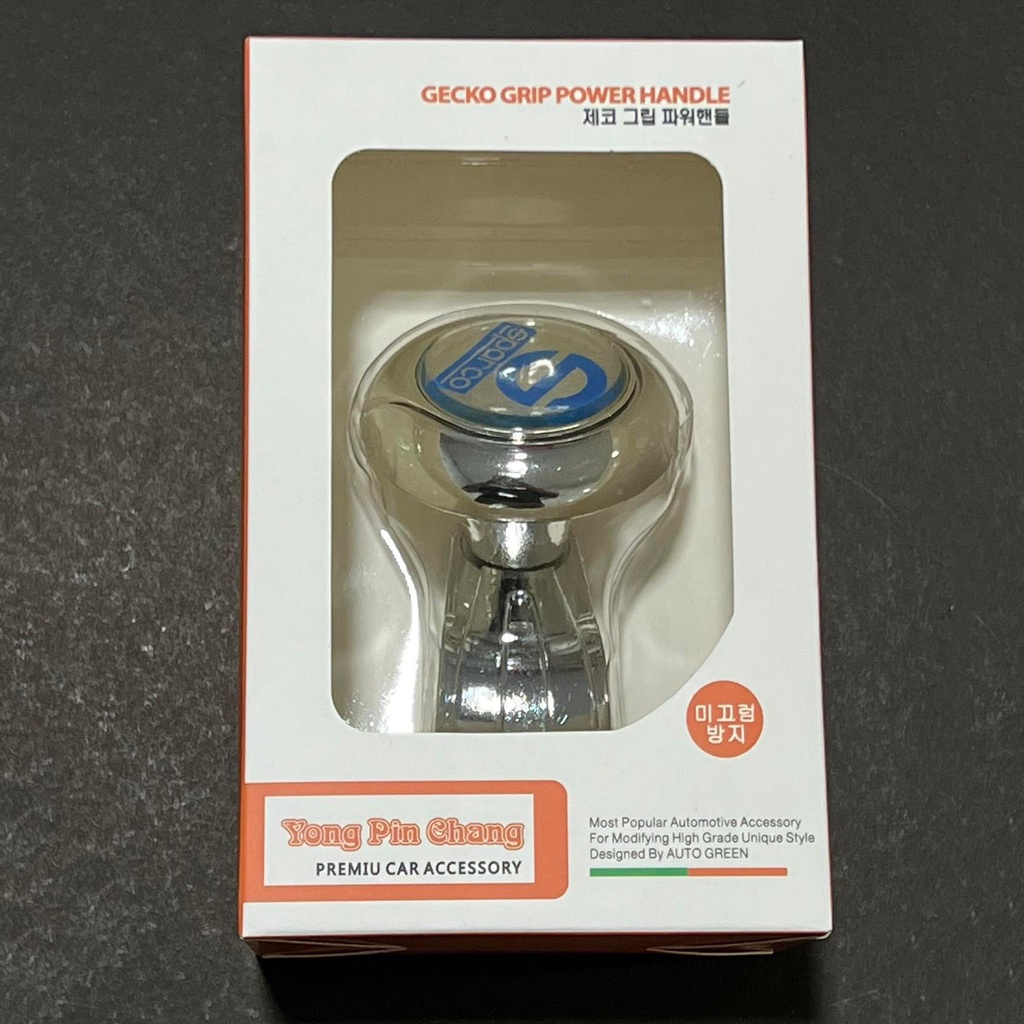 SPARC0 Universal Steering Wheel Car Handle Ball Hand Control Grip Knob ...