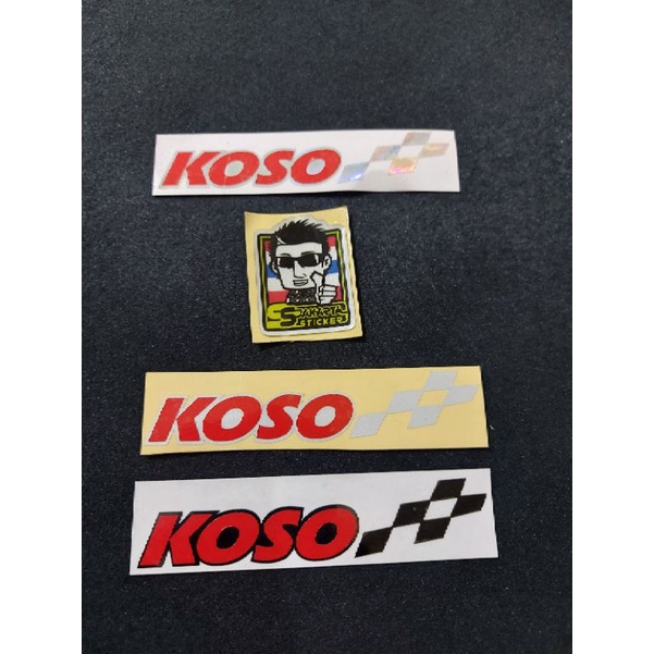 Koso Cutting Sticker | Shopee Philippines