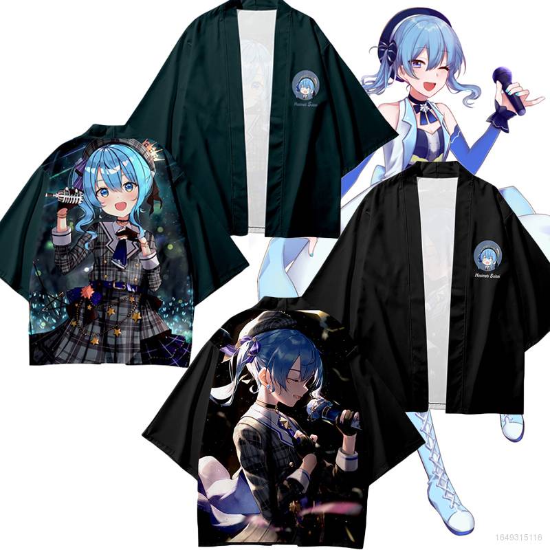 Sam Hololive Vtuber Haori Cosplay Kimono Hosimati Suisei Unisex ...