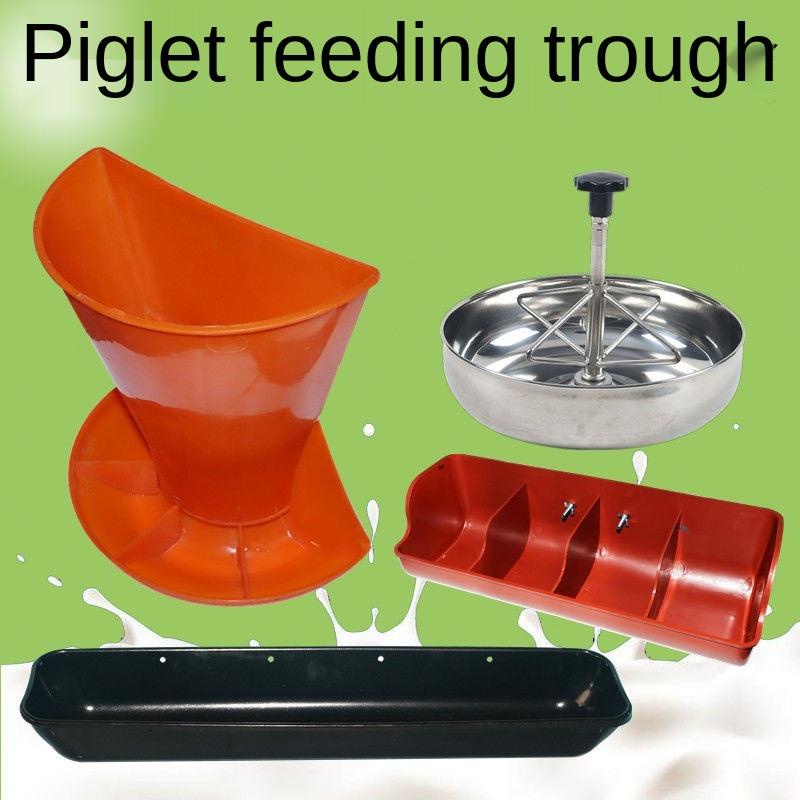 Conservation pig trough, sow trough, piglet and sheep trough, automatic ...