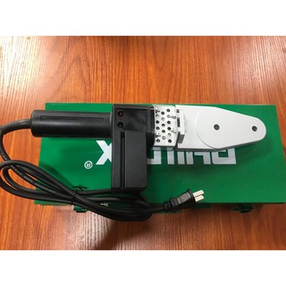 Phildex Fusion Machine PPR pipes and Fittings 20mm - 32mm | Shopee ...