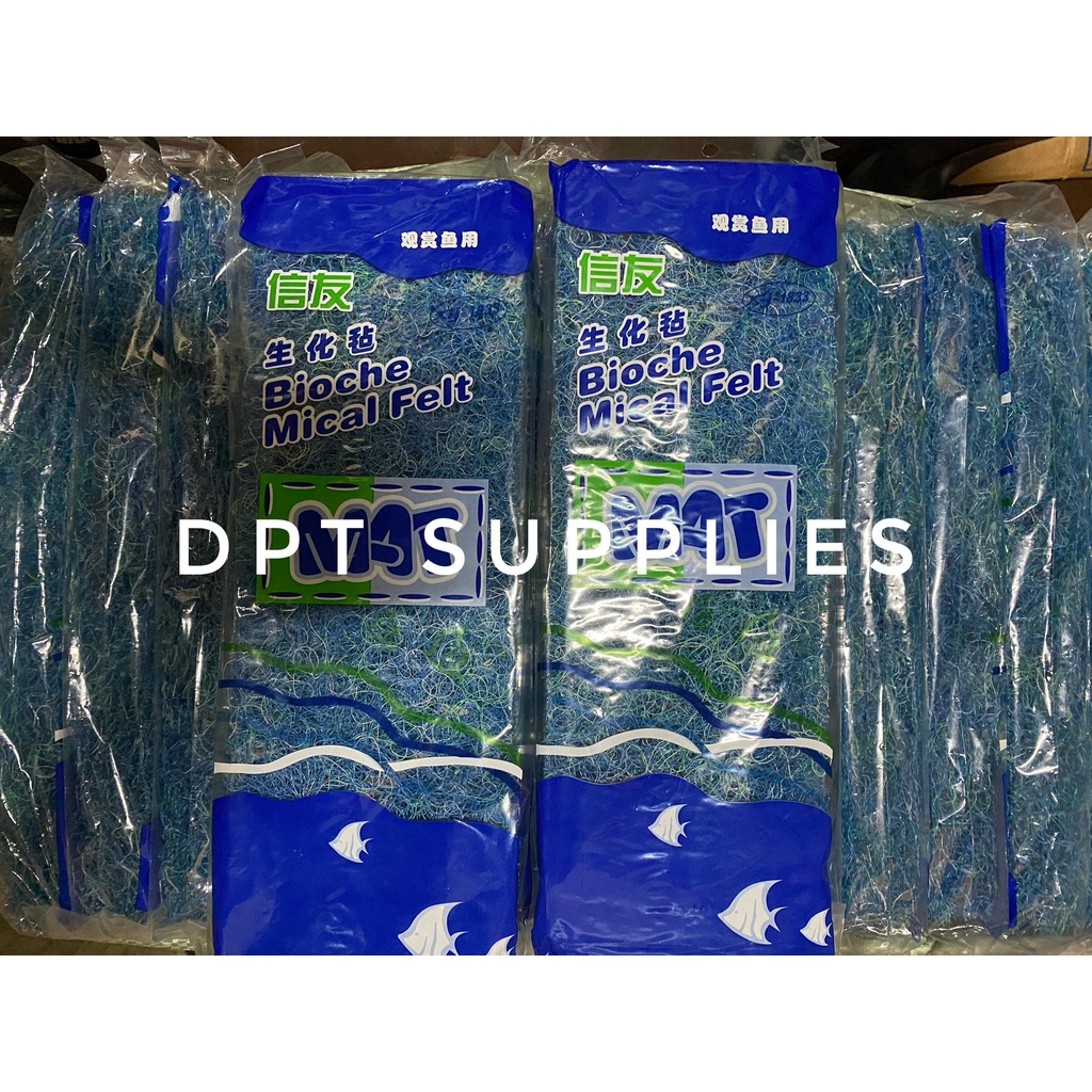 xinyou XY-1833 jap mat/japanese mat aquarium biological filter mat foam ...