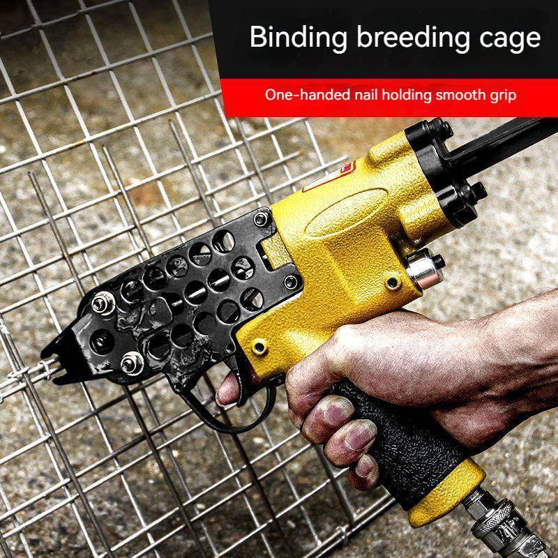 Meite C-type nail gun, pneumatic breeding net gun, pet cage gun ...