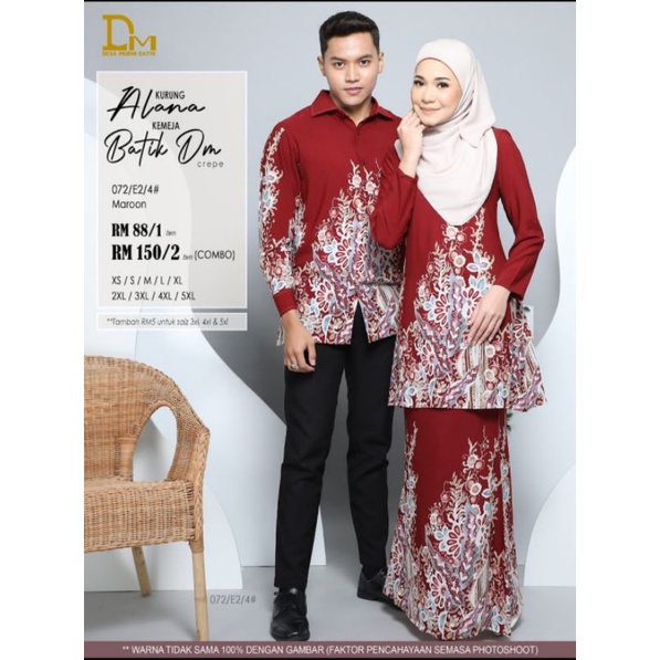 SET COUPLE KURUNG BATIK ALANA & KEMEJA BATIK DM | Shopee Philippines