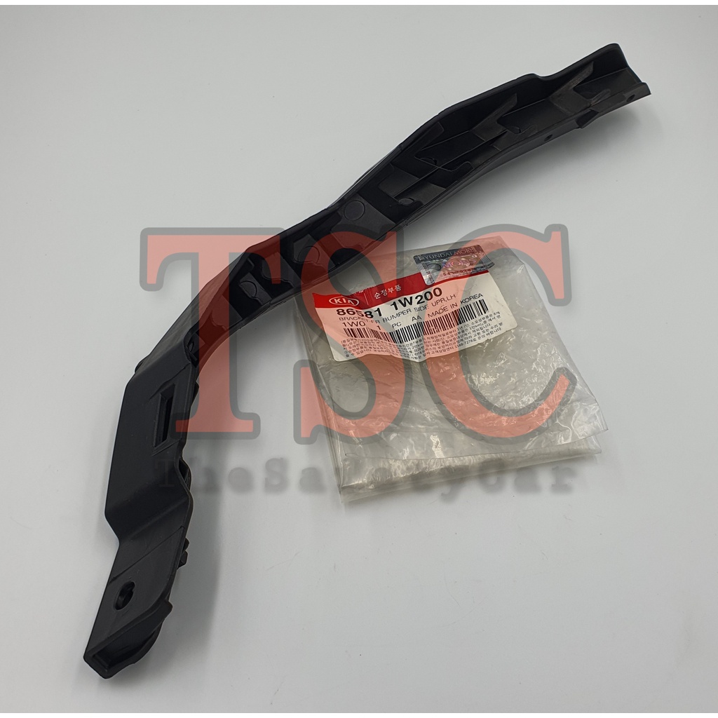 ORIGINAL Front Bumper Bracket Upper Side Part nos. 86581-1W200 and ...