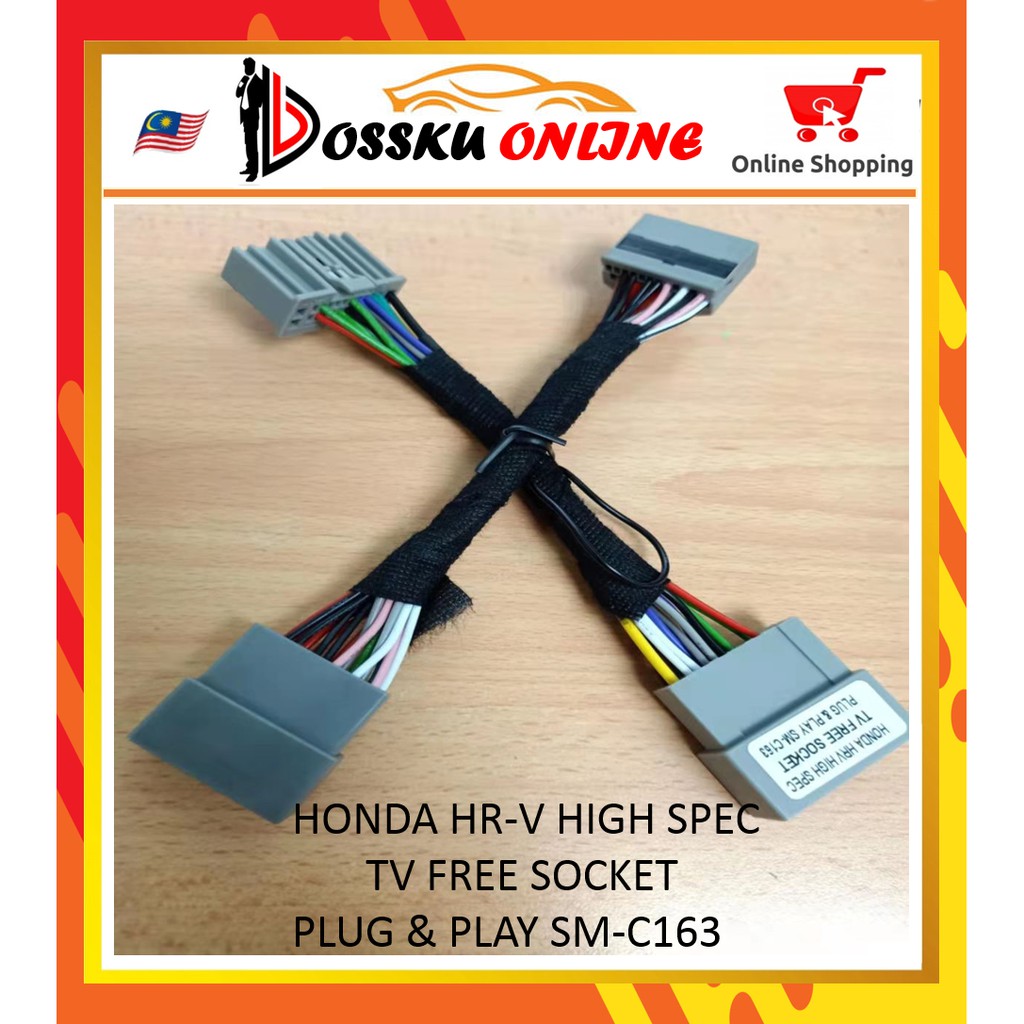 Honda HRV HR-V 2019 2020 TV FREE Brake ByPass By Pass Plug And Play ...