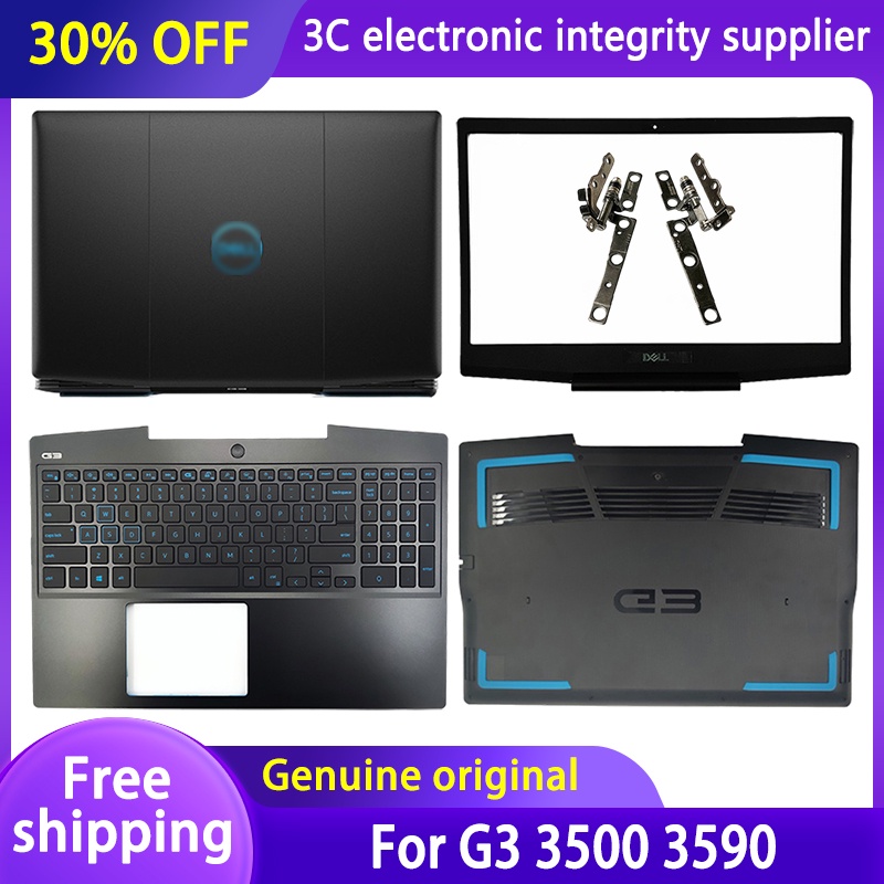 NEW For Dell G3 3500 3590 Series Black Blue Laptop LCD Back Cover/Front ...