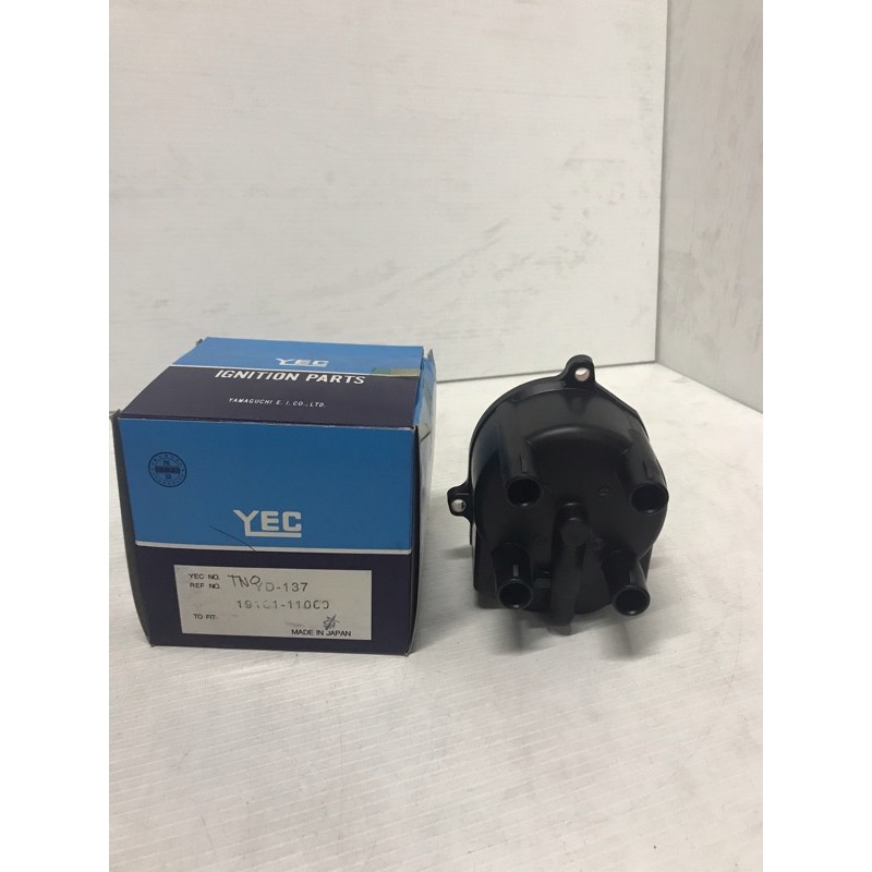 YEC DISTRIBUTOR CAP YD 137 - TOYOTA COROLLA 4AFE | Shopee Philippines