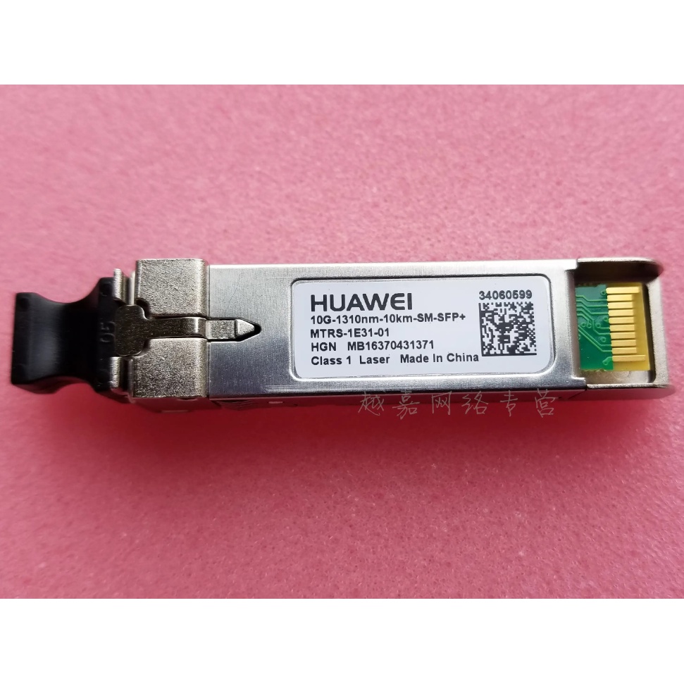 10g sfp module1310nm 10km huawei10gbase-lr duplex fiber optic s 10g ...