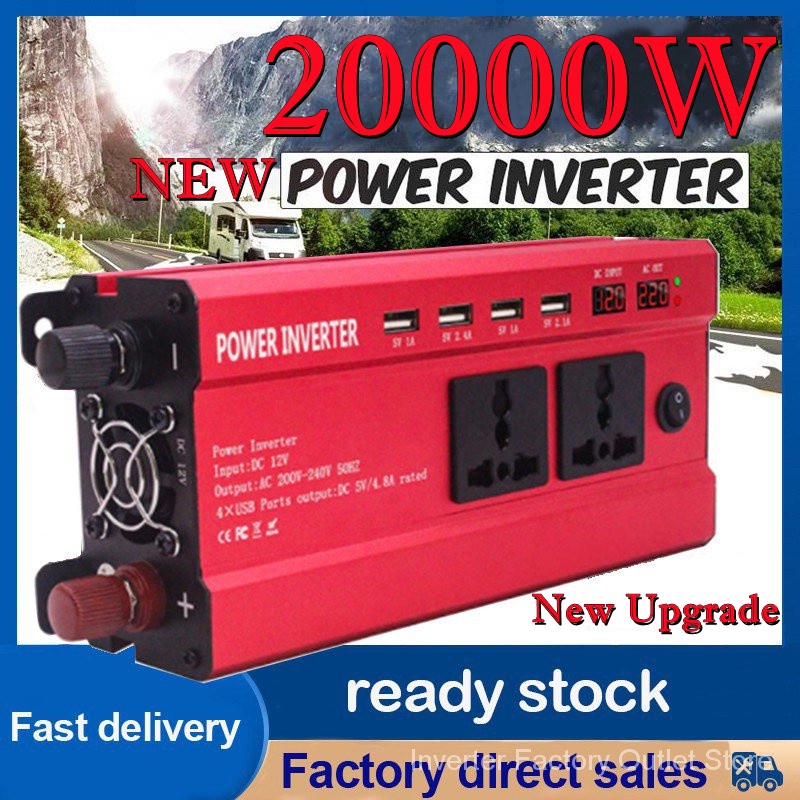 ⚡️Fast delivery ️20000W Original Power inverter Car Inverter DC 12V/24V ...