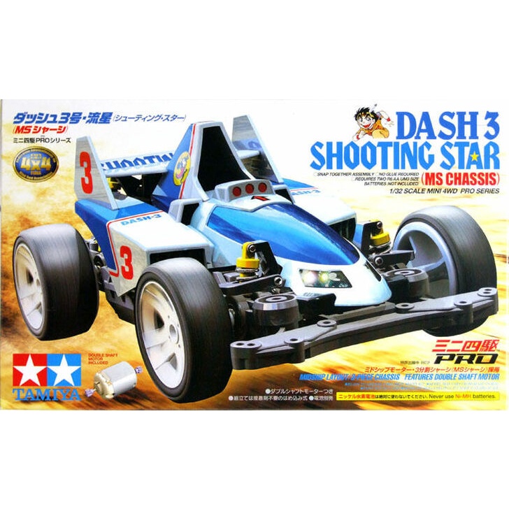 Tamiya Dash 3 Shooting Star Mini 4WD Pro Series | Shopee Philippines