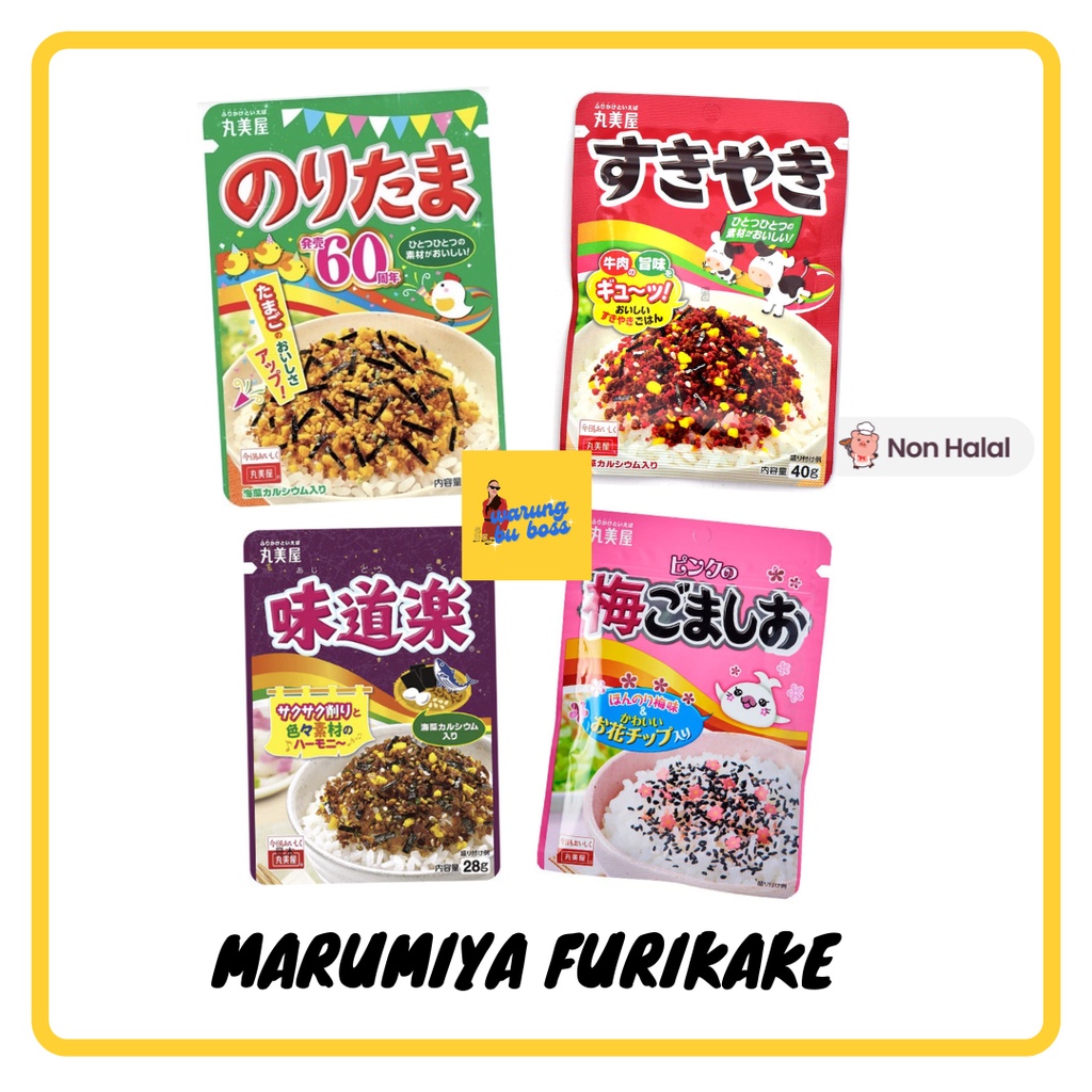 Marumiya Furikake Soganma Rice Seasoning Powder Japanese Nori Shredded ...