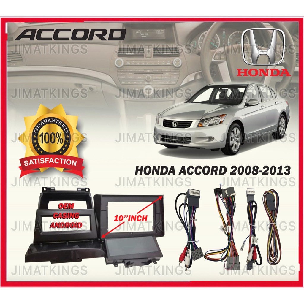 HONDA ACCORD 2008-2013 10" ANDROID CASING (WITH SOCKET) | Shopee ...