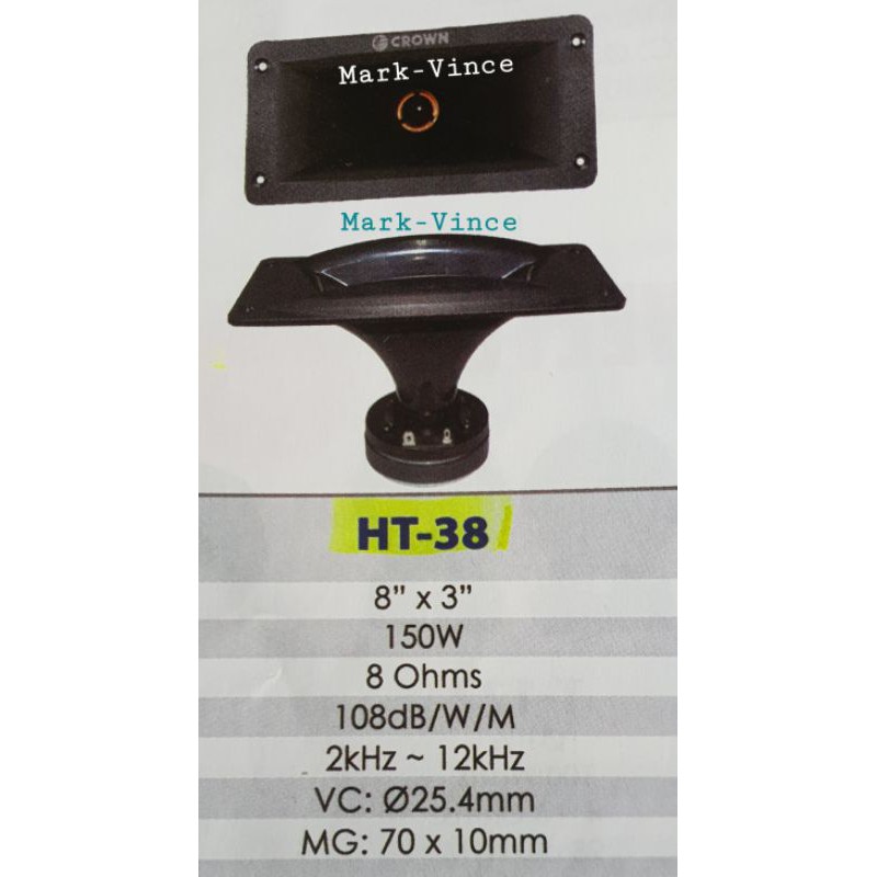 Crown HT - 38 Horn Tweeter ( 150 watts ) | Shopee Philippines