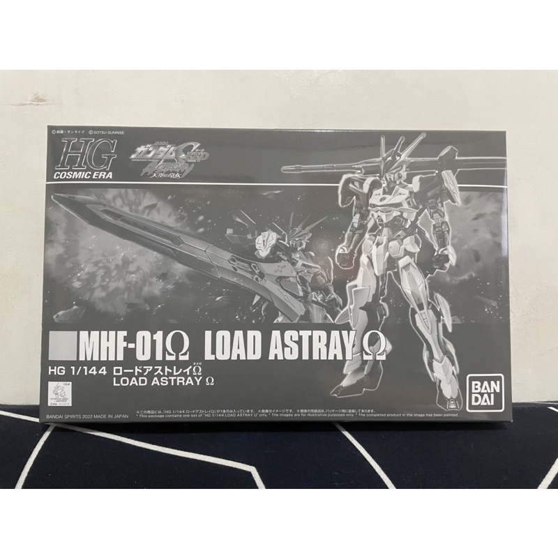 P-Bandai 1/144 HGCE Load Astray Ω (From Gundam Seed Astray Manga) | Shopee Philippines