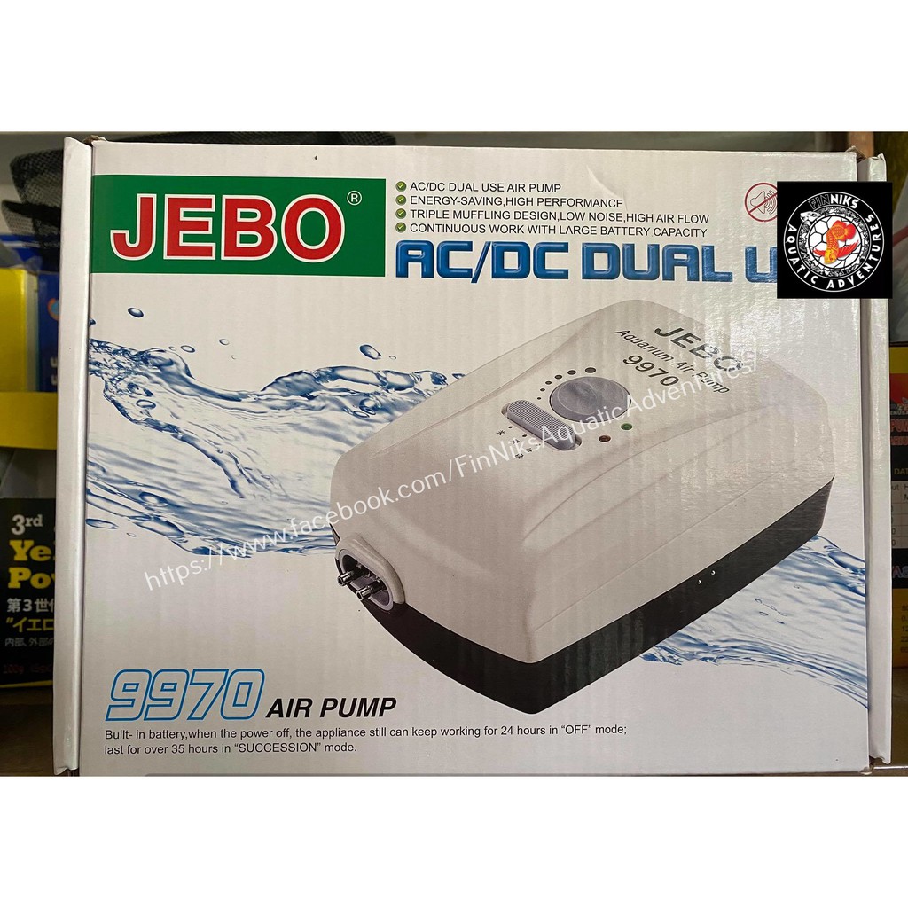Jebo AC/DC 9970 Air Pump Dual Use | Shopee Philippines