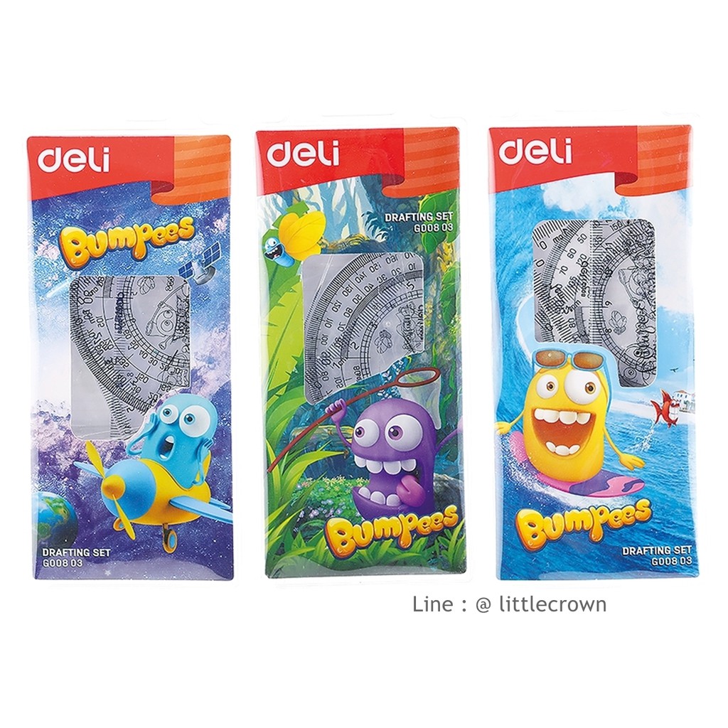 Deli Drafting Set Geometry Ruler | Shopee Philippines