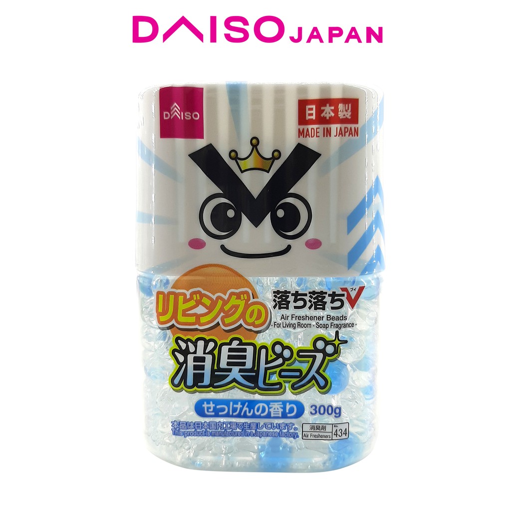 Daiso Soap Scent Air Freshener Beads (for living room, 300g) | Shopee ...