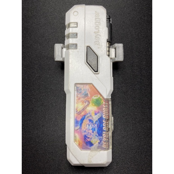 Original Beyblade Beylogger | Shopee Philippines
