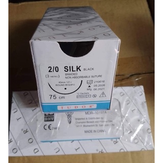 Sutures Silk 2-0, 4-0, 5-0 TUDOR (Cutting, Round & Strands) per Box-12 ...