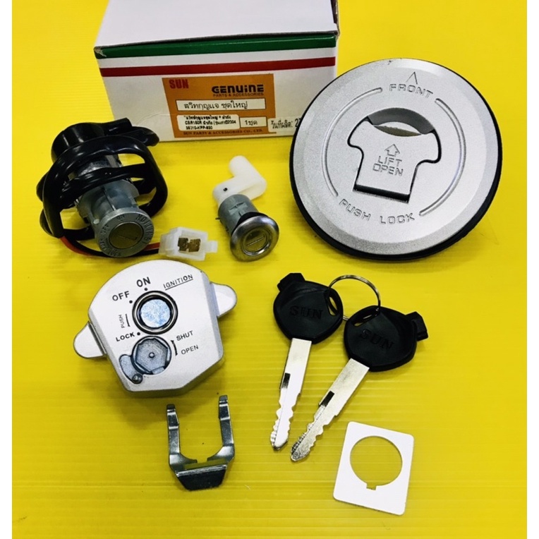 CBR150R 2004 Key Switch (Old Model) Safety Large Set With Tank Cover ...