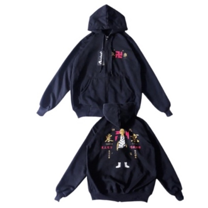 Mikey Valhalla Boys Tokyo Revengers Jacket | Shopee Philippines