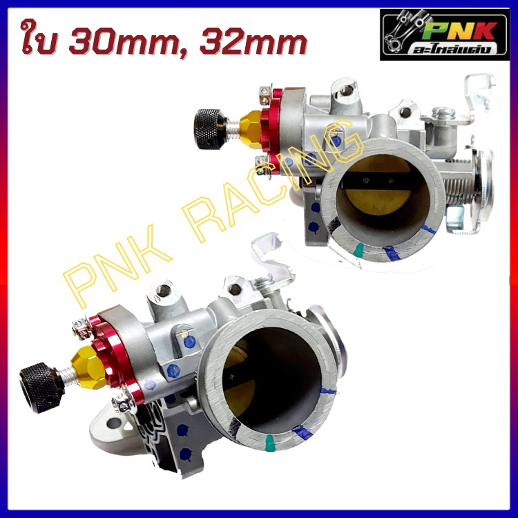 CBR 150 Throttle Body Set Converts To Click 125i Click150 With Map ...