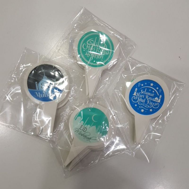 Mini CAKE TOPPER 5X6 ALL VARIANTS OF EID EDITION | Shopee Philippines