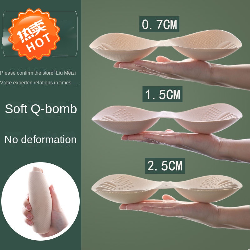 Thickened Chest Pad Bionic Latex Bra Tube Top Insert Beautiful Back Swimsuit Sports Underwear ...