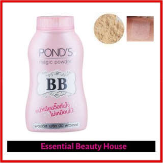 POND'S Magic BB Powder 50g | Shopee Philippines