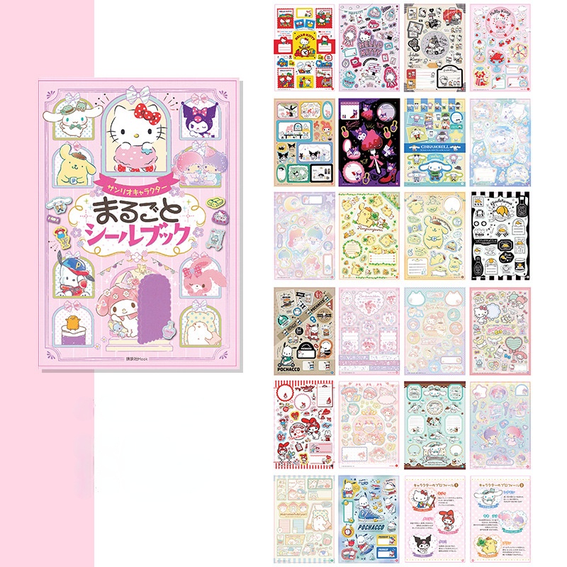 24 Sheets Sanrio Scrapbook Sticker Book Cute Cartoon Laser Glitter ...