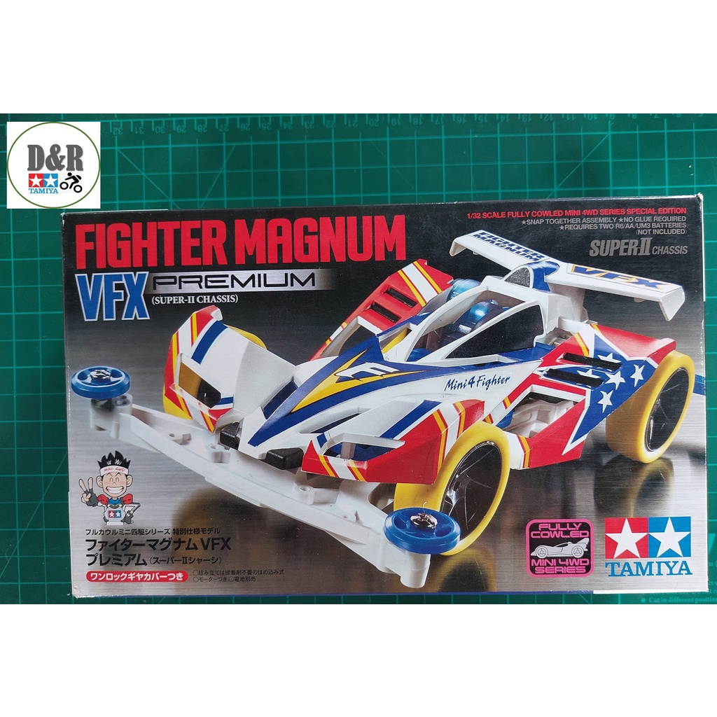 Tamiya Fighter Magnum VFX Premium Super 2 (S2) | Shopee Philippines