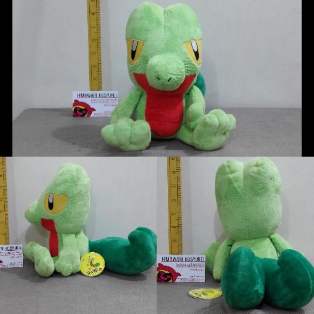 Treecko (Pokemon) | Shopee Philippines