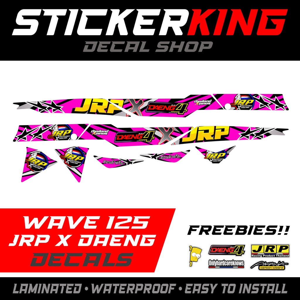 WAVE 125 JRP X DAENG DECALS STICKER (PINK) | Shopee Philippines