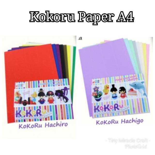 Kokoru Paper A4 - Corrugated Paper | Shopee Philippines