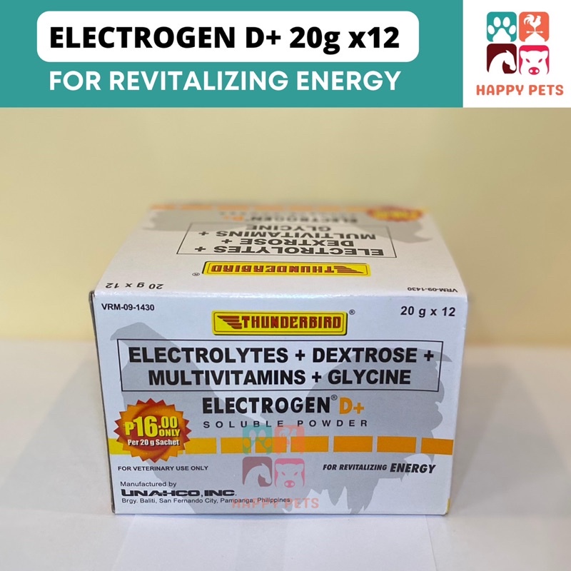 Electrigen D Plus 20g x 12 (ACTUAL PIC) | Shopee Philippines
