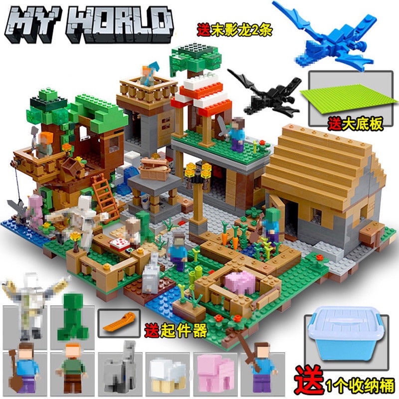 Minecraft Heal Zombie Villager Lego Minecraft Alex Model, 58% OFF