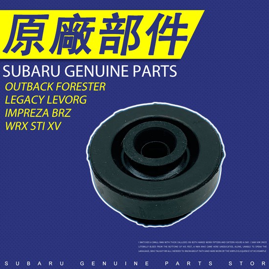 45135AE030 SUBARU Forester Legacy Outback XV Impreza Radiator Upper ...