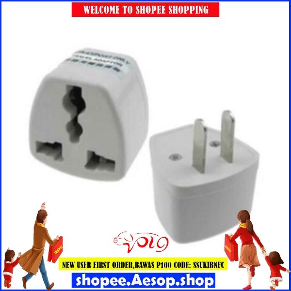Shop three prong adapter for Sale on Shopee Philippines